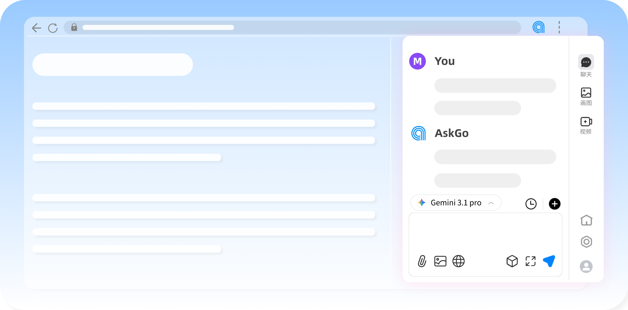 AskGo - 免费体验GPT,Claude,Gemini,Grok,DeepSeek